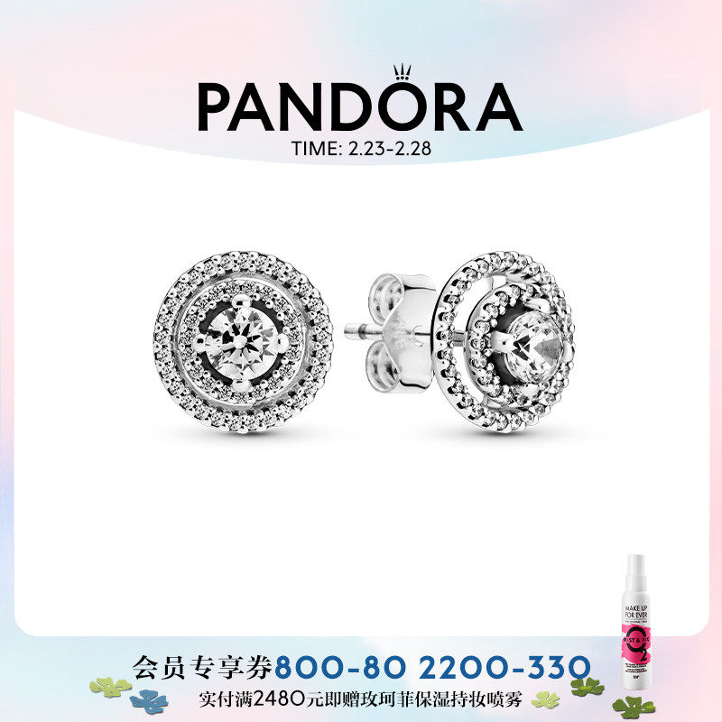 潘多拉耳环图片,潘多拉图片,潘多拉手链图片(第7页)_大山谷图库