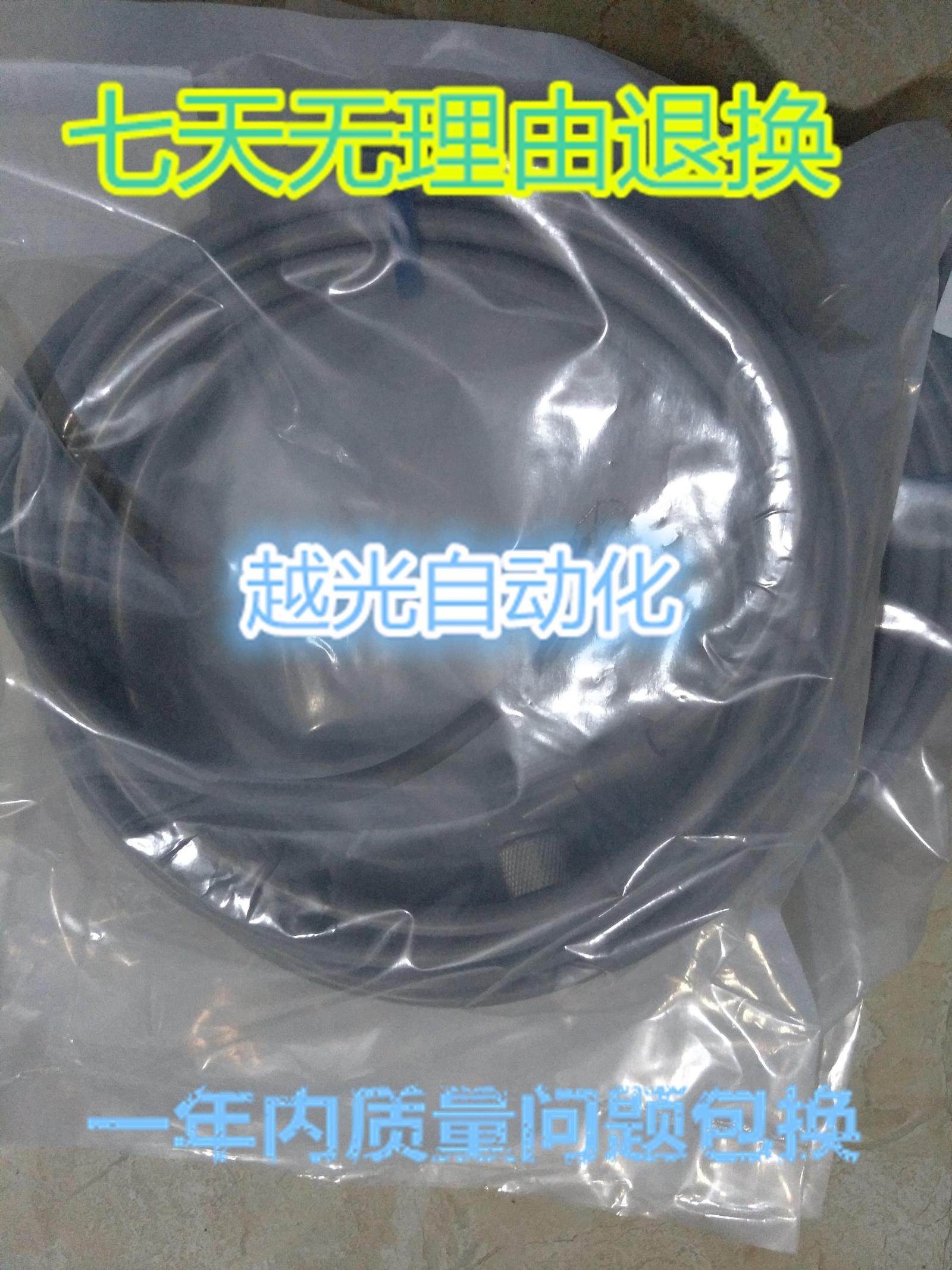 现货开关连接线XS2F-D422-GC0-F D421 DC0-A GA0-F传感器插头电缆_虎窝淘