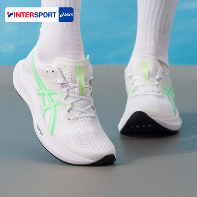 亚瑟士女鞋2026新款运动鞋HYPER SPEED 5马拉松竞速训练鞋跑步鞋