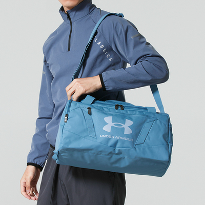 安德玛官方健身包男包女包Undeniable 5.0 XS旅行包单肩包1369221