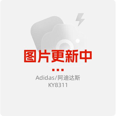 茵特丨阿迪达斯三叶草弯刀裤2026夏男宽松休闲三条纹运动裤KY8312