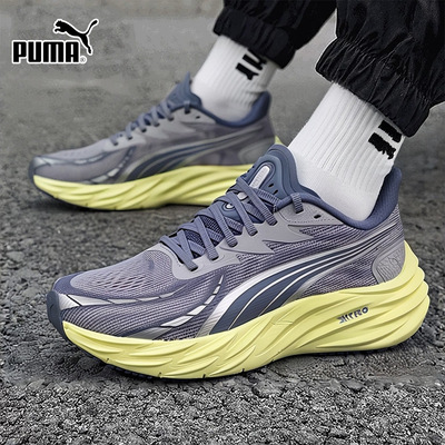 Puma彪马跑步鞋男鞋Velocity NITRO 4体考竞速缓震运动鞋311140