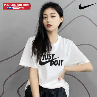 NIKE耐克短袖女装情侣运动服半袖满分T恤答题卡全对上衣男FJ7725