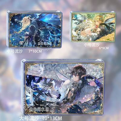 时空中绘旅人五周年系列周边精灵艾因路辰罗夏流沙麻将砖立牌流麻