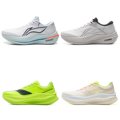 李宁越影5 PRO跑步鞋男鞋2025新款透气缓震运动跑鞋ARHV015/013