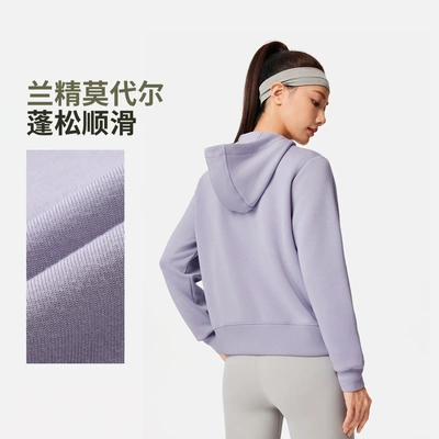 李宁外套女子2026春季新款健身系列舒适休闲开衫连帽卫衣AWDW078