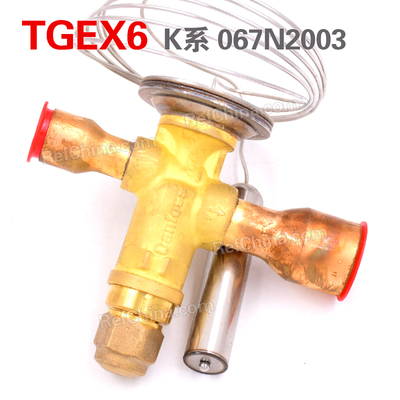 热力膨胀阀制冷丹佛斯正品保证
