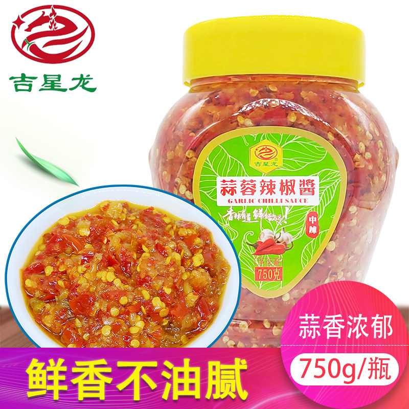 吉星龙750克蒜蓉辣椒酱农家手工自制下饭菜香辣开味拌面酱