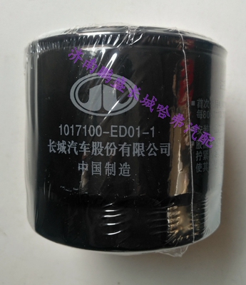 哈弗H5H6风骏4D20柴油版机油滤芯