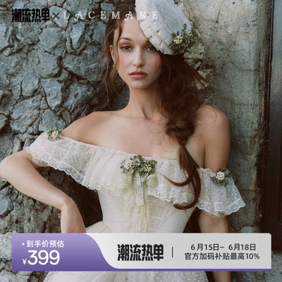 LaceMade法式公主裙鱼骨连衣裙