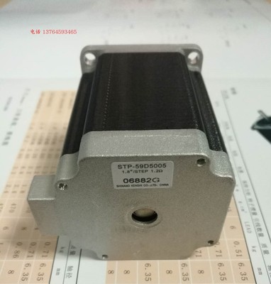 信浓 STP-59D5005 马达步进电机 轴径6.35mm 六线 STP-86D5007