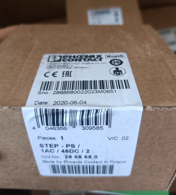 2868680菲尼克斯模块开关电源