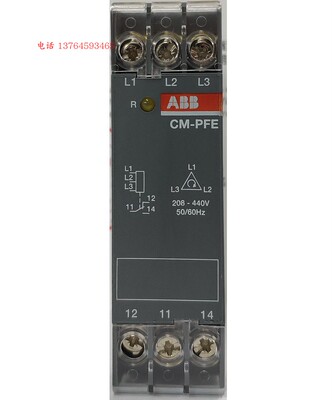 ABB三相相序保护监视继电器 电子测量模块 CM-PFE 现货 10012574
