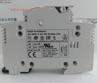 全新原装正品 ABB 熔断器式隔离开关 熔丝座 E91/32 1P 32A 400V