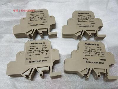RET5VDC5R2PDT 全新原装正品reliance瑞联 RET5VDC5R 2PDT 769020
