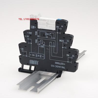 原装魏德米勒超薄继电