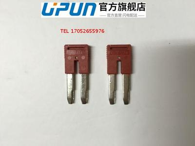 UFBS2-5JBS2-5UPUNST2.5