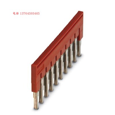 菲尼克斯凤凰原装正品phoenix插拔式桥接件FBS10-6短接条3030271