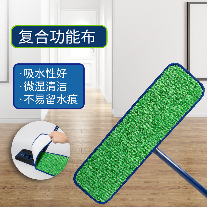 Bona博纳拖把粘扣式平板夹布拖把配件替换布非原装拖把布