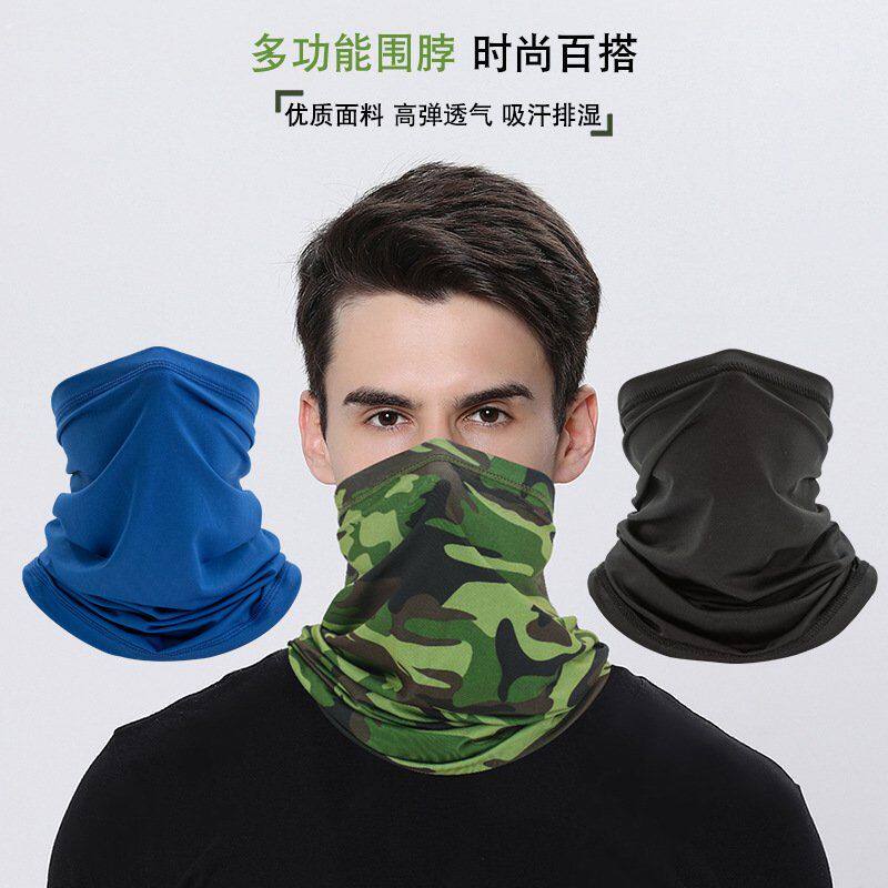 自行车防晒冰丝头巾围脖户外钓鱼魔术面巾多功能骑行面罩运动脖套