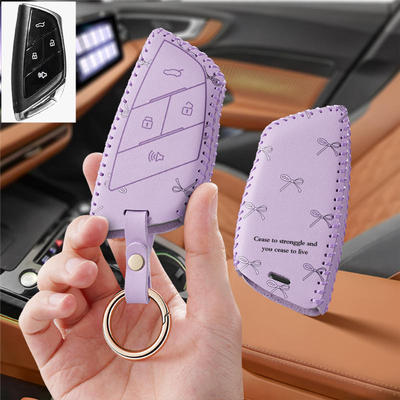 适用大通g90汽车钥匙套mifa改装壳24款大家9新领地v70保护套7包扣