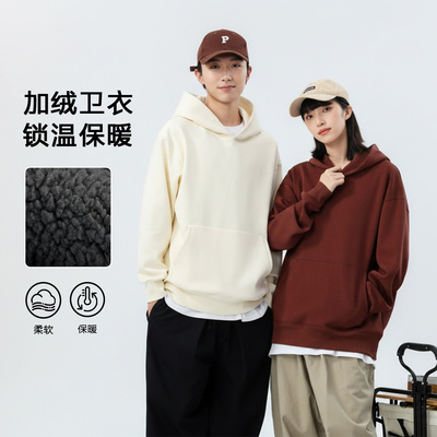 美式连帽卫衣长袖男秋冬户外运动