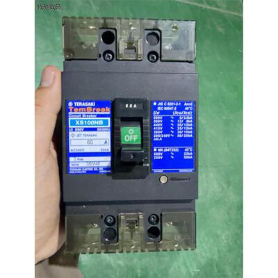 议价出TERASAKIXS100NB