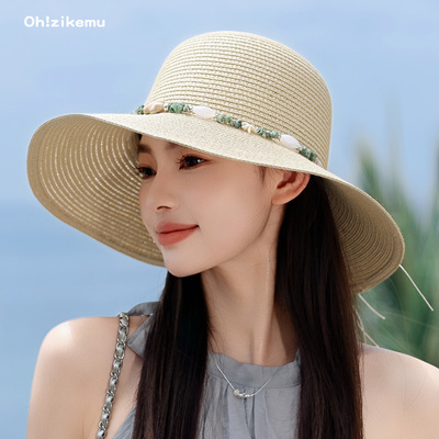 草帽女夏季草编防晒太阳帽子户外遮阳海边波西米亚民族风沙滩帽