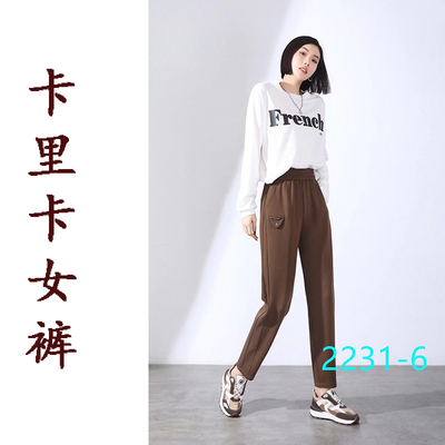 哈伦萝卜老爹裤卫裤运动休闲裤高腰