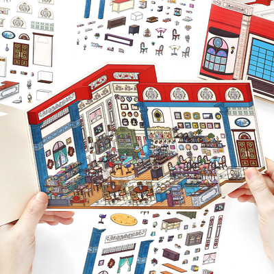 Infeel.Me今日营业中第三十三弹