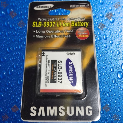 三星SLB0937/SLB-0937三星CL5/i8/L730/L830/NV33/ST10相机电池