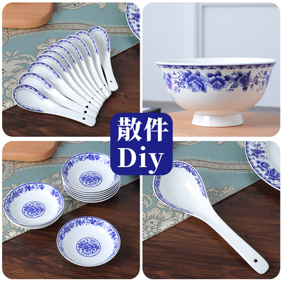 DIY搭配釉中彩骨瓷餐具碗盘
