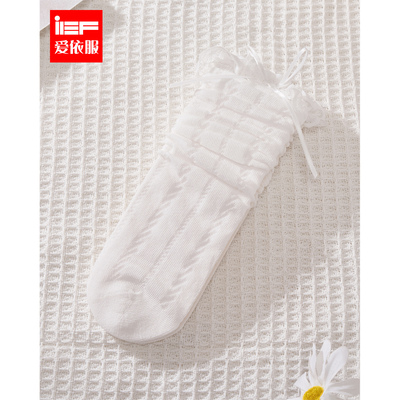 IEF/爱依服袜子2025夏季新款法式甜美减龄淑女气质蕾丝花边长袜