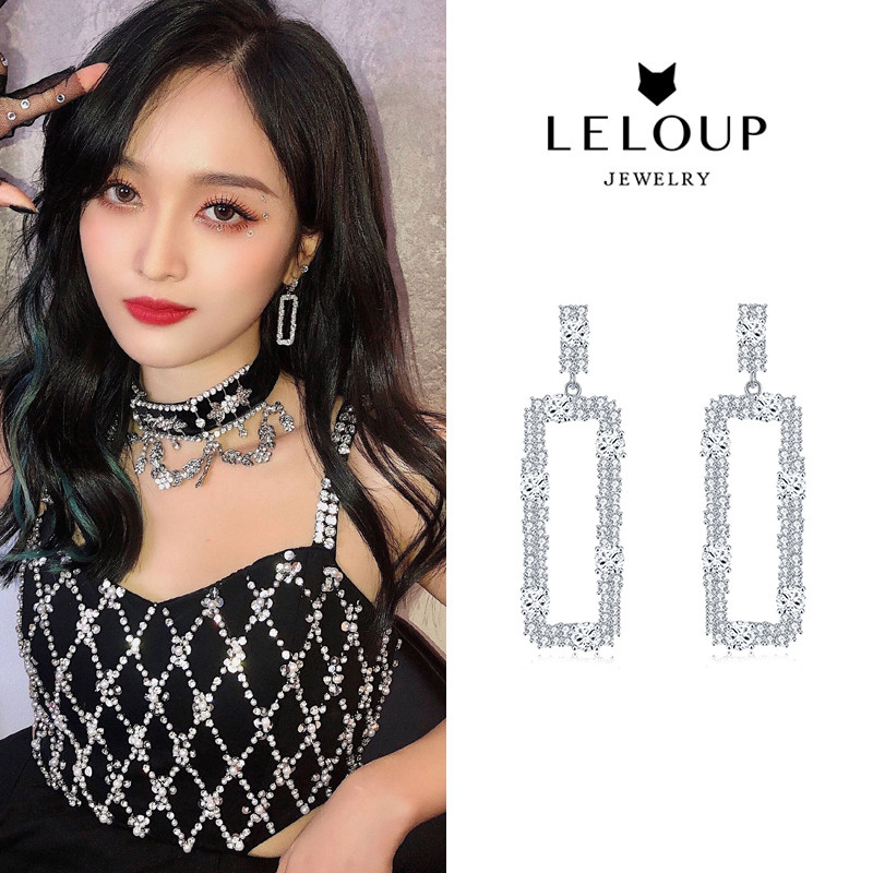 Le Loup 吴宣仪同款碎冰闪钻耳坠气质灵动耳钉小众耳饰2020新品