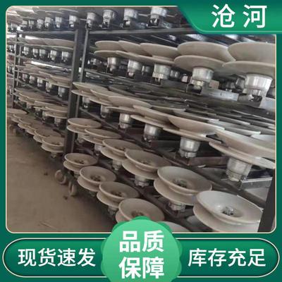 300KN瓷绝缘子U300BP/195T输电用瓷瓶XSP-300