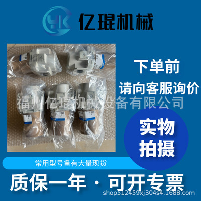 费斯托FESTO542VMPA1-HI