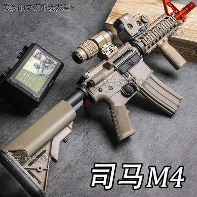 司马M416二代升级军典CQB