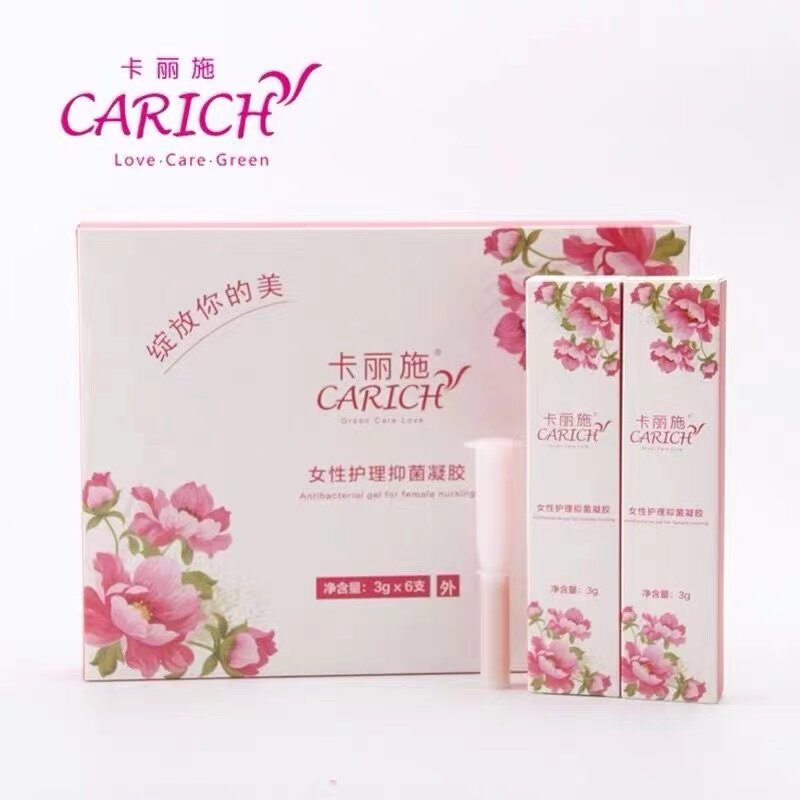 绿叶爱生活卡丽施女性护理清洁凝胶私密私处保养滋润清爽3g*6支