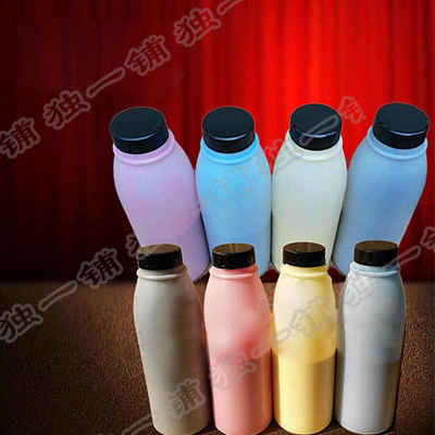 适用理光Ricoh MP C305SPF C3260 5560 SDC555 LC155碳粉 彩粉