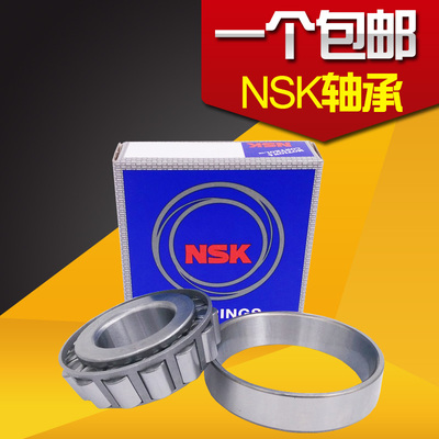 日本NSK 32034 32036 32038 32040 32044 32048 32052 32056 3506
