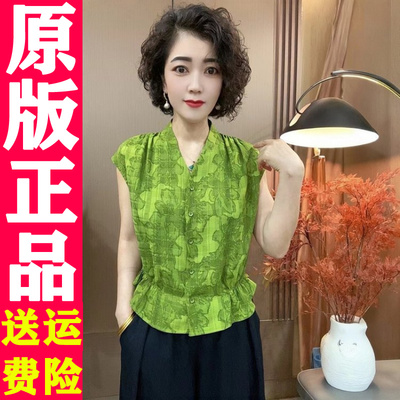0715原版2026夏款印花收