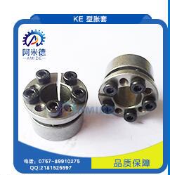 STK351系列 米思米misumi替换米思米MLM/椿本KE 免键轴衬/涨紧套