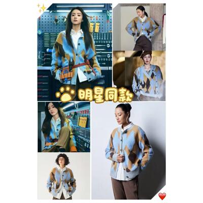【专柜买手珠珠】谜底圆领针织开衫短款加厚毛衣244MZ1883