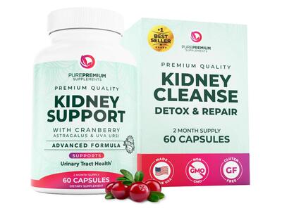 肾脏尿路膀胱健康日常保健现货