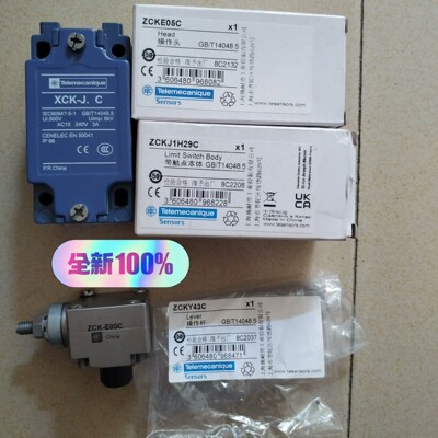 【议价产品】全新 原装施耐德限位开关本体+操作头+操作杆ZCKE05C