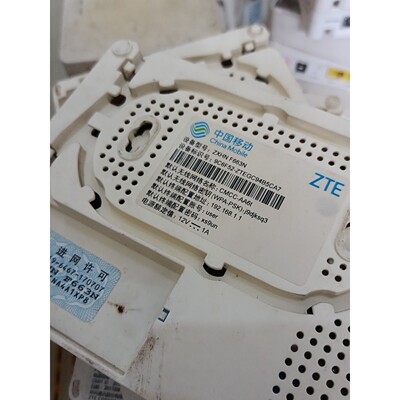 【议价产品】ZTE/中兴F663N gpon移动无线光纤猫光猫询价