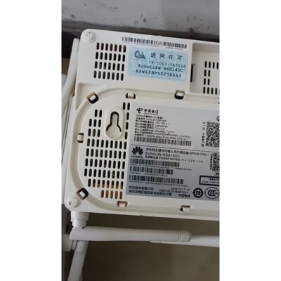 【议价产品】现货75个包好华为8145C GPON千兆无线光猫电信光纤猫