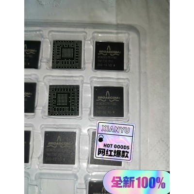 【议价产品】BCM2837R1FBG   含泪血亏处理,帮工厂客户多备的询价