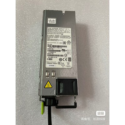 【议价产品】 UCSC-PSU1-770W V02询价