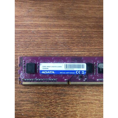 【议价产品】DDR3 8G 1600频率  威刚 红条 原厂正品 拆机内询价